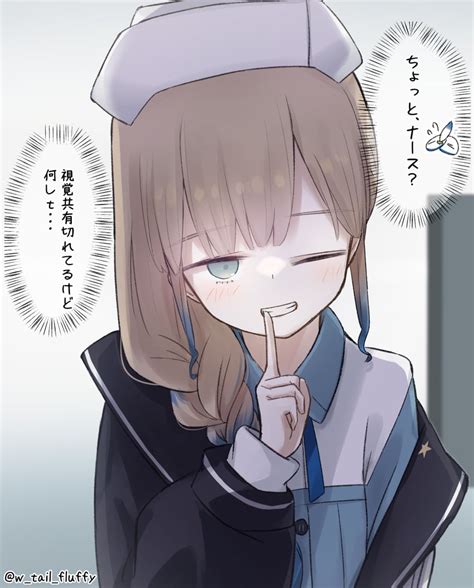 Nemo And Nurse Nemo Fate Drawn By Wtailfluffy Danbooru