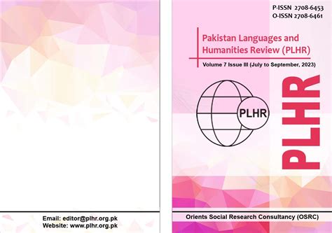 Vol 7 No 3 2023 July To September Pakistan Languages And