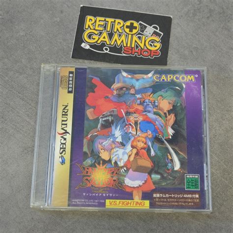Vendita Vampire Savior Sega Retrogaming Shop