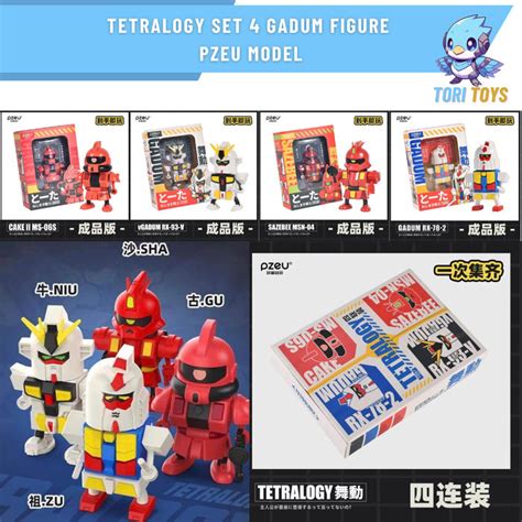 Jual Tetralogy Set 4 Gadum Figure Pzeu Model Shopee Indonesia
