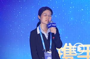 2024年度中兴通讯云网生态峰会