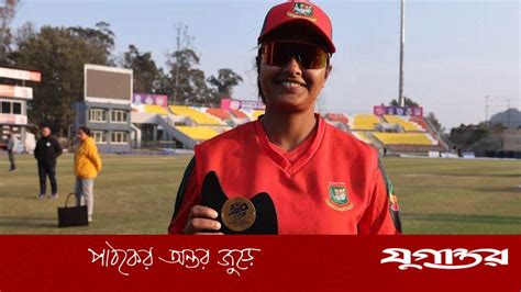 দ্বিতীয় বাংলাদেশি হিসেবে সোবহানার অনন্য নজির