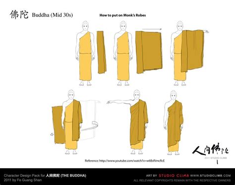 How To Tie A Monk Robe At Sherie Lentz Blog
