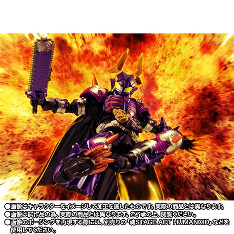 新闻资讯 Pb限定 Shfiguarts 假面骑士霸牛 狂热僵尸形态邪魔神 178