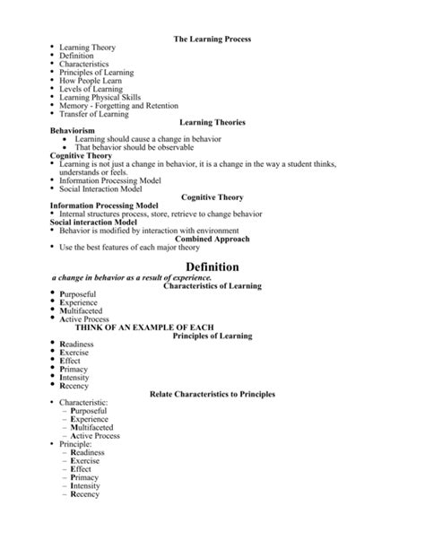 The Learning Process