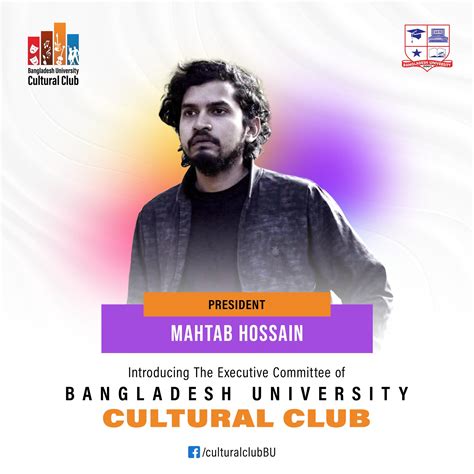 Bangladesh Bangladesh University Cultural Club Bucc
