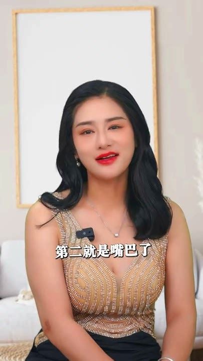 男人亲嘴啊，千万不要主动伸舌头！ Youtube