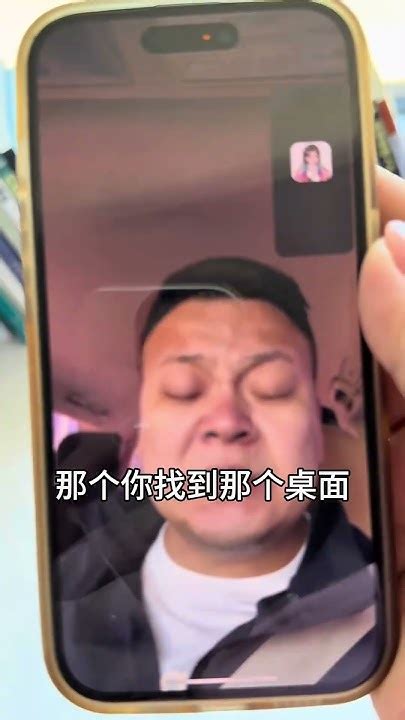 也不知道大外甥收到没。搞笑 大外甥和小姨的日常 Youtube