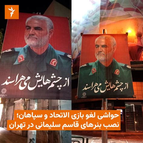 לאור ההרעה ביחסים אפשר ואיראן תחזור לפעילות רחבת היקף נגד סעודיה