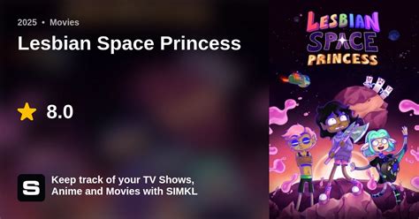 Lesbian Space Princess 2025