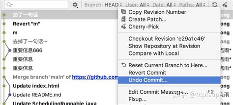 Idea 中如何完成 Git 版本回退？ 知乎