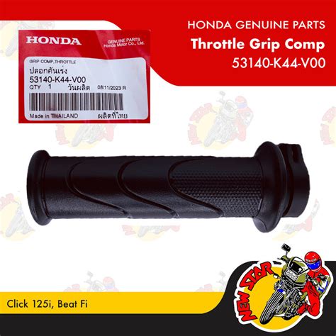 53140 K44 V00 Throttle Grip Comp Genuine Honda Parts Click 125i 150i Beat Fi Shopee