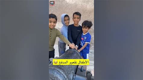 محمد المخيني حصن خصب وحصن الكمازرة وجمال جبال مسندم محمدالمخيني Youtube