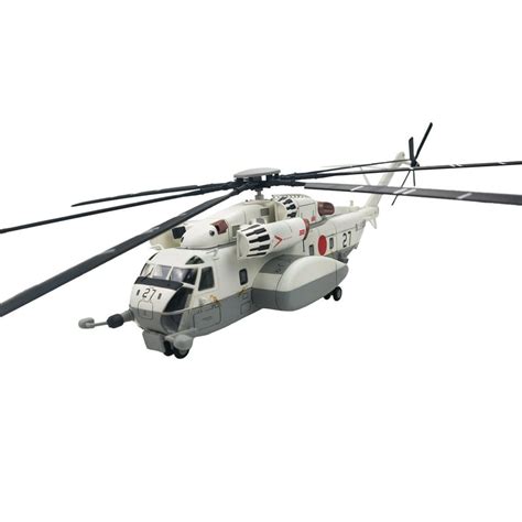 Ch 53 Model
