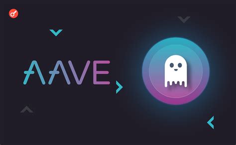 Стейблкоин Gho от Aave вырос до 0 988 за последние 7 дней