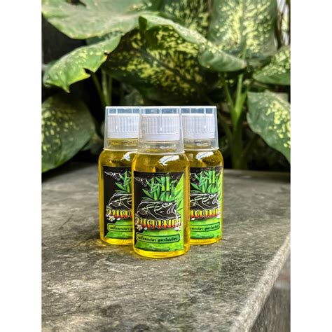 Smooth Skin Fishing Essence 120 Ml Catfish Catfish Pangasius Made