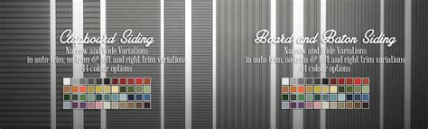 Simsational Designs Simple Siding Wall Set