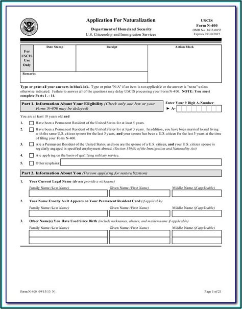 N 14 Form Uscis Form Resume Examples 84ovxgzopj