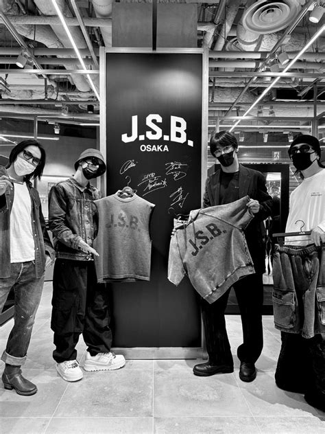 小林直己 Twitter 三代目さんの記録係 （三代目j Soul Brothers、三代目jsb、jsb3）