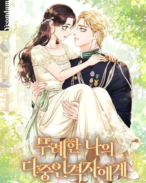 Zetson 잿슨 Zetsondraw • Instagram Photos And Videos