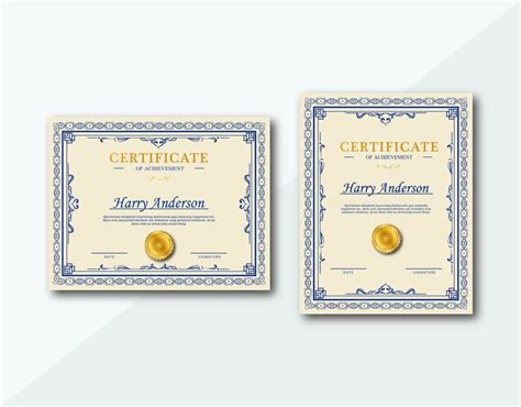 Certificate Qualification Awards