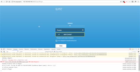 Error Connect To Wire Server Issue Wireapp Wire Server Github