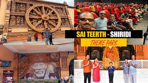 Sai Teerth Theme Park Tour Shiridi Youtube