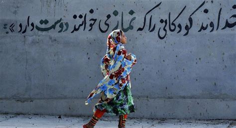 Iran Dropped From Un Womens Rights Commission Silkway News