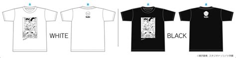 Vap 『yawara』dvd Box＆blu Ray Box 2014年8月20日（水）発売！