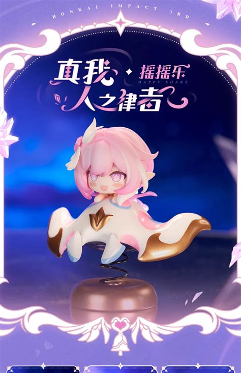 Order Honkai Impact 3rd Figure Lắc Lư Elysia Hi3 Kazdel Thrift Shop