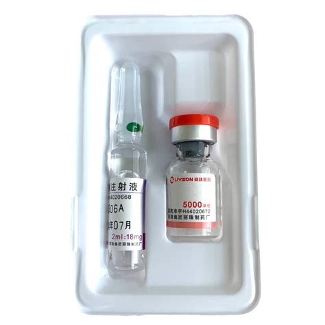 Human Chorionic Gonadotropin Hcg Human Chorionic Gonadotropin Hcg