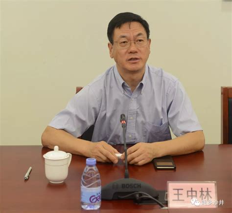 仙桃市王中林仙桃王中林仙桃市林尾镇大山谷图库