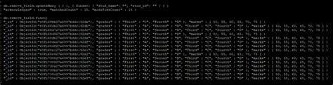 Mongodb Remove Field Learn How To Remove The Field In Mongodb