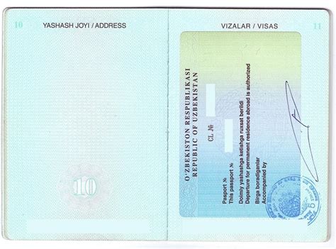 Uzbekistan Passport For Stateless Peoples Rpassportporn