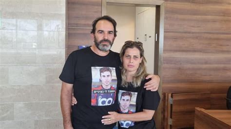 הוריו של סגן אלוף ישראל דורשים עונש כבד לנהג הפוגע הרוצח אפילו לא מביע חרטה