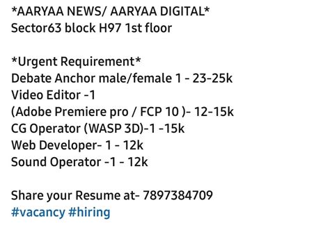 Ajay Sahu Posted On Linkedin