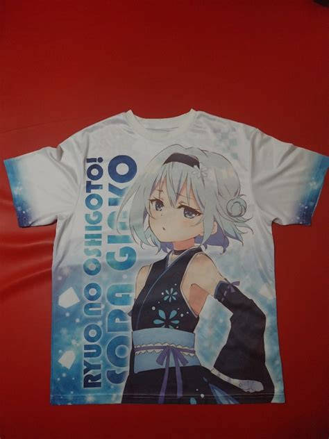 Ryu No Oshigoto The Ryuo S Work Is Never Done Men S Fashion Tops Sets Tshirts Polo