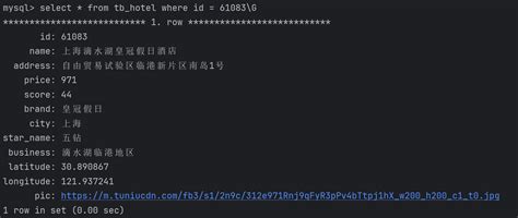 【elasticsearch】基于 Java 客户端 Restclient 实现对 Elasticsearch 索引库、文档的增删改查操作