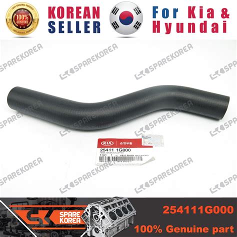 Genuineoem 254111g000 Hose Radiatorupper For Kia New Pride Rio Ebay