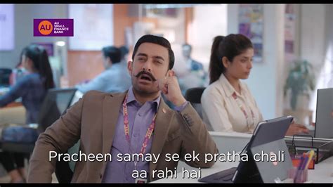 Asit Singh On Linkedin Video Banking With Au 0101 Badlaav Humse Hai Ft Aamir Khan