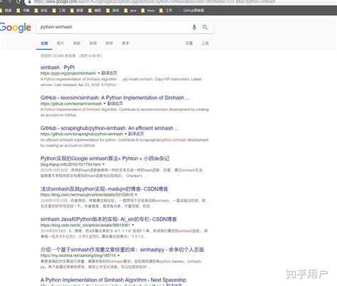 如何用python语言实现用simhash对一个文本文件进行逐行排重，并将排重后的存在一个新的文本中？ 知乎