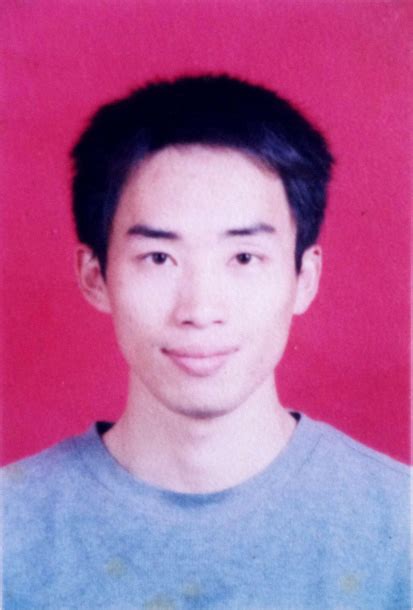 林伟简介林伟林伟洪大山谷图库