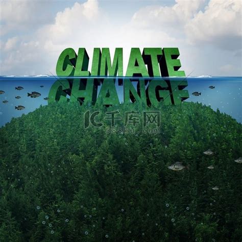 气候变化和极端天气条件概念以及由于全球变暖和极地冰盖融化导致的海平面上升作为水下的一座山，并作为带有 3d 插图元素的文本被淹没。高清摄影大图 千库网