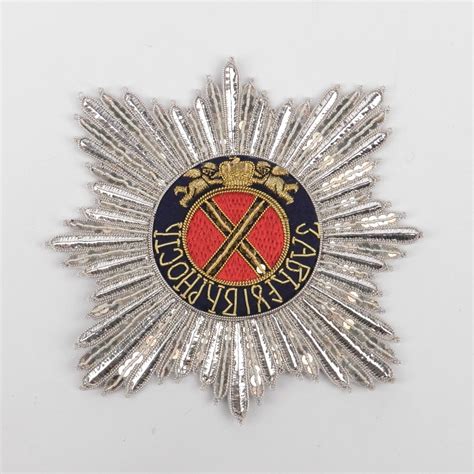 Empirecostume Russie Ordre De Saint Georges Vers 1750