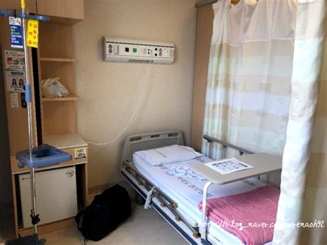 갑상선암 수술2 입원 시 준비물 여의도성모병원 수술후기 네이버 블로그