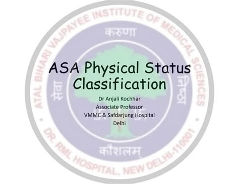 Asa Classification December 2020 1 Pdf