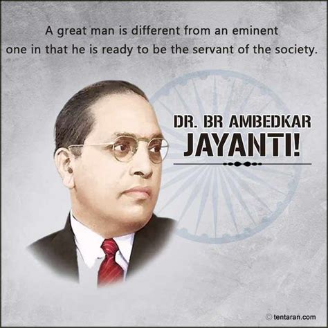 Babasaheb Ambedkar Images With Quotes Amedkar Jayanti 2020 Top Quotes