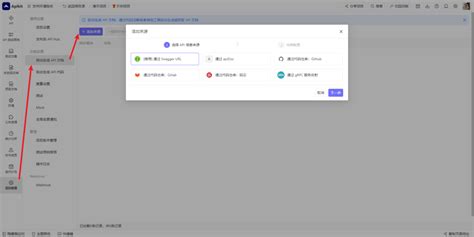 「实用技巧」后端如何使用 Eolink Apikit 快速调试接口？ Eolink Segmentfault 思否