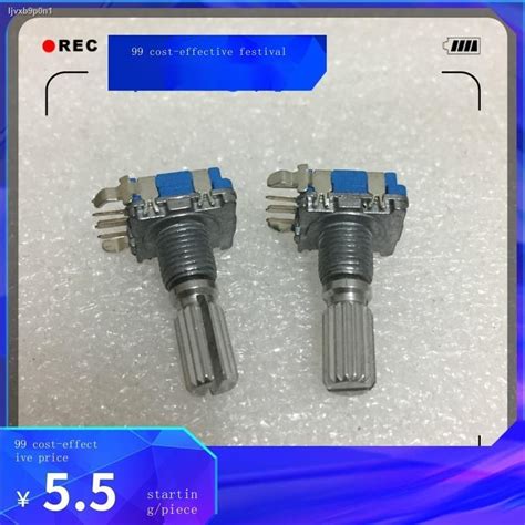 Codec11 Type Horizontal Encoder With Key Switch 20 Positioning 30 Positioning Volume Adjustment