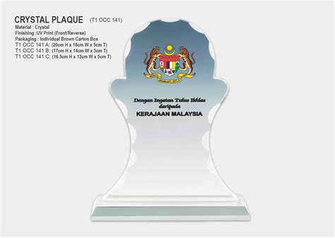 Plaque Award Crystal Award T1 Occ 141